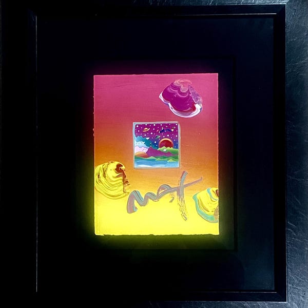 Peter Max Cosmic Flyer - Etsy