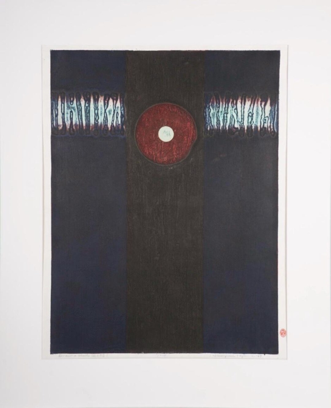 Tajima Hiroyuki “draw a Circle” Japanese Woodblock Print Signed - Etsy