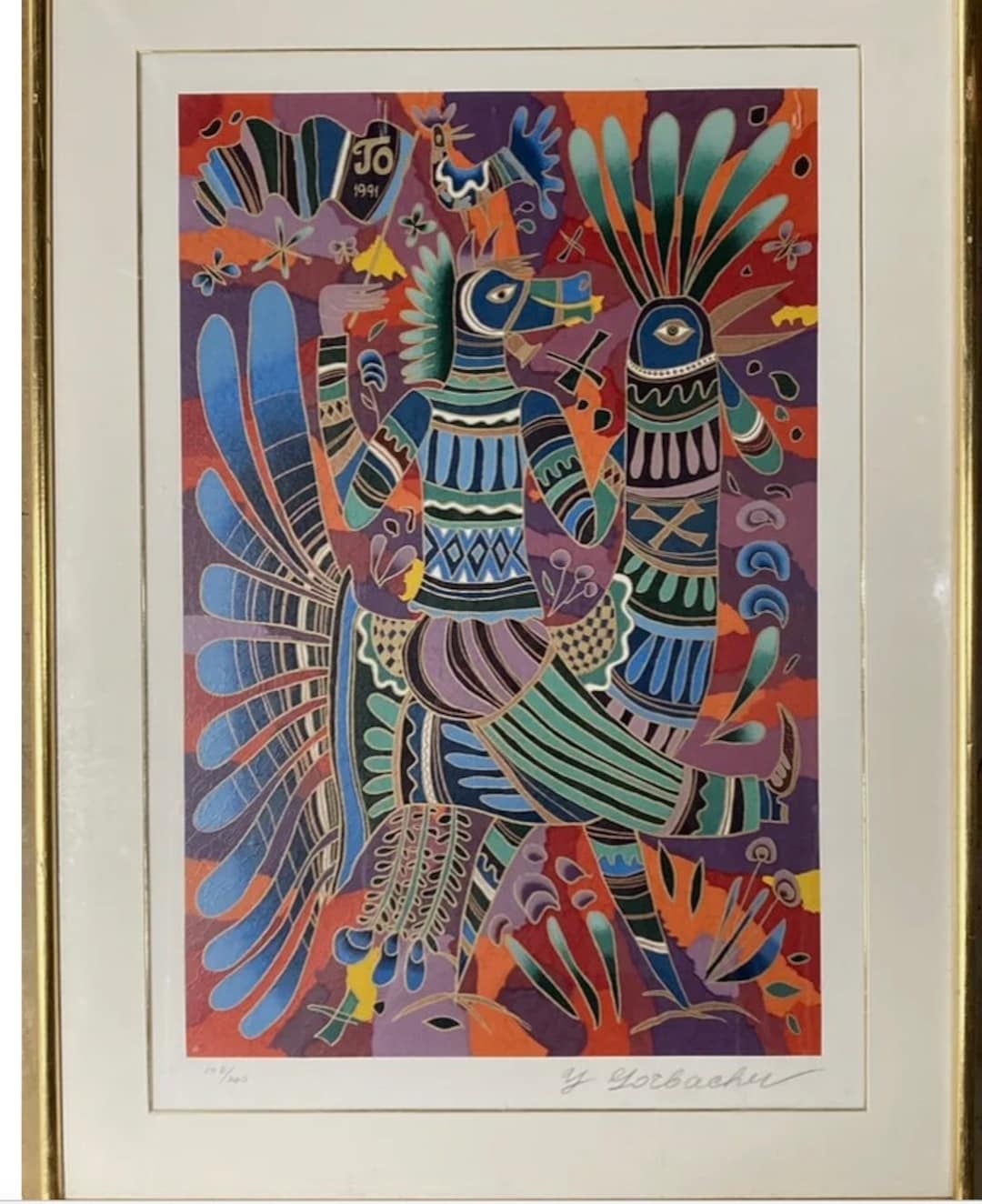 Yuri Gorbachev Original Lithograph Signed and Numbered - Etsy