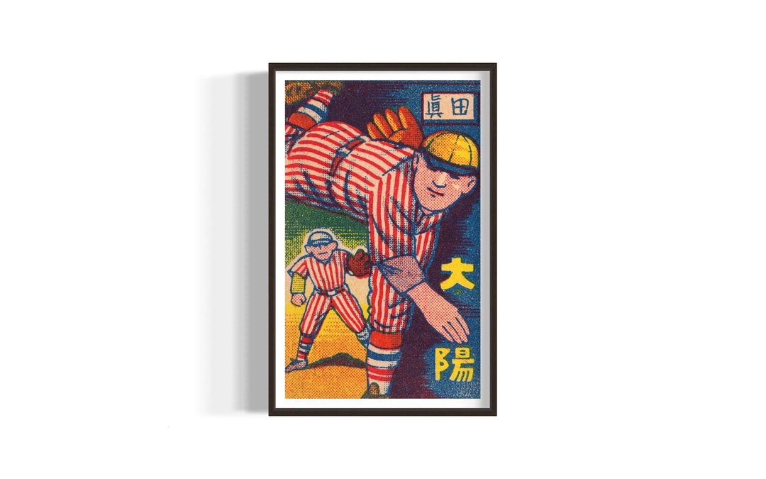 Vintage Japanese Menko Card Baseball Art | Baseball Wall Art Hanging ...