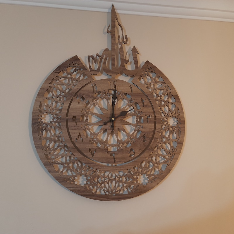 Islamic Clock - Etsy