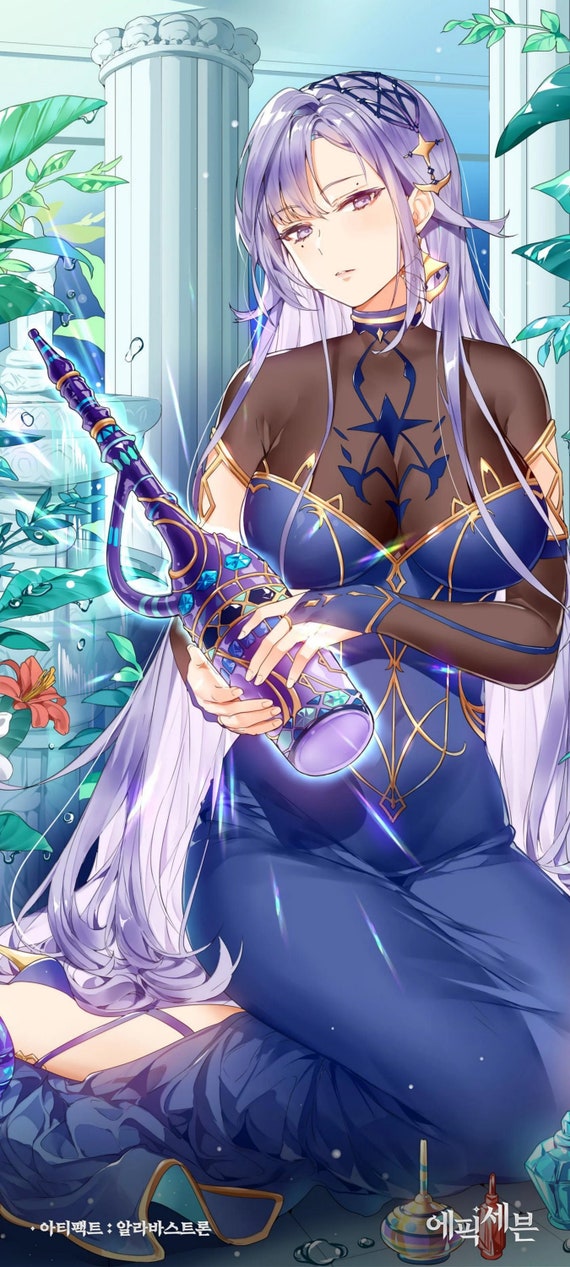 E7 Kise Poster Print - Etsy