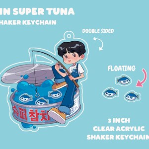 BTS Jin Super Tuna Shaker Keychain - Etsy