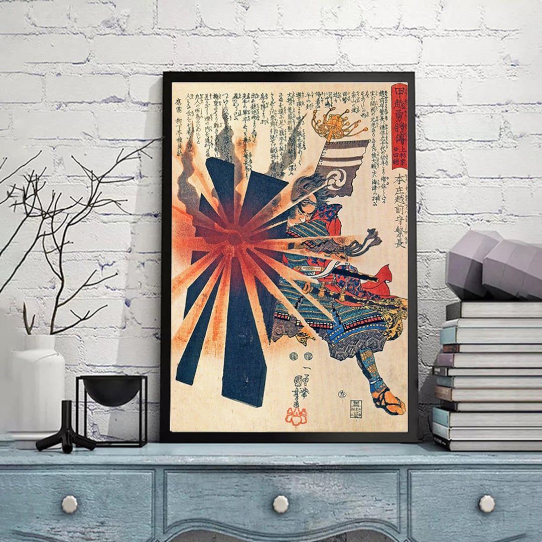 Honjo Shigenaga Parrying an Exploding Shell utagawa Kuniyoshi,asian ...