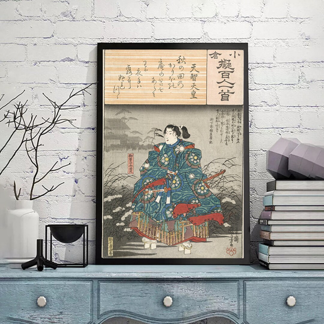 Emperor Tenji-utagawa Kuniyoshi,home Office Decor,asian Woodblock ...