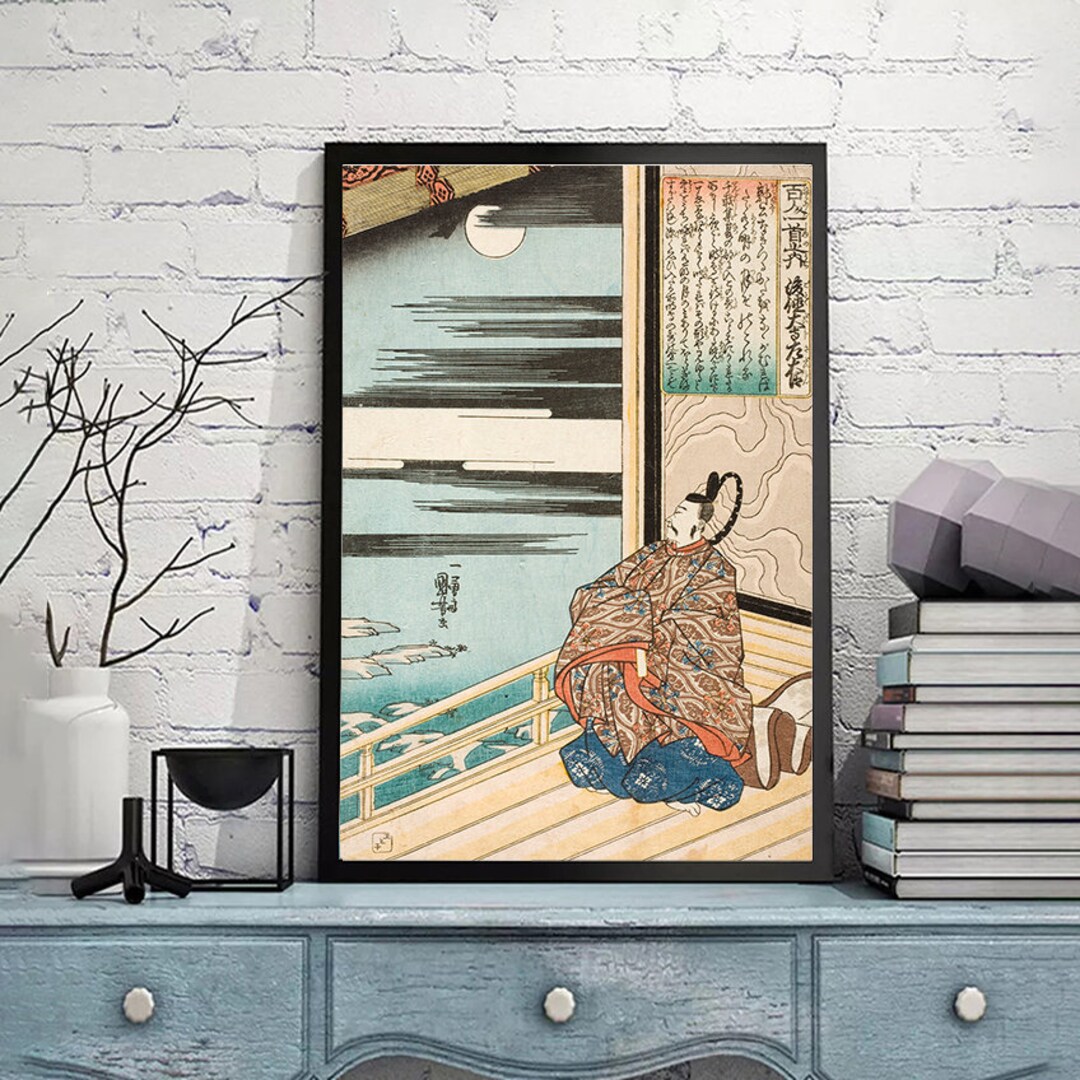 Gotoku Daiji No Sadaijin-utagawa Kuniyoshi,decor,asian Woodblock Prints ...