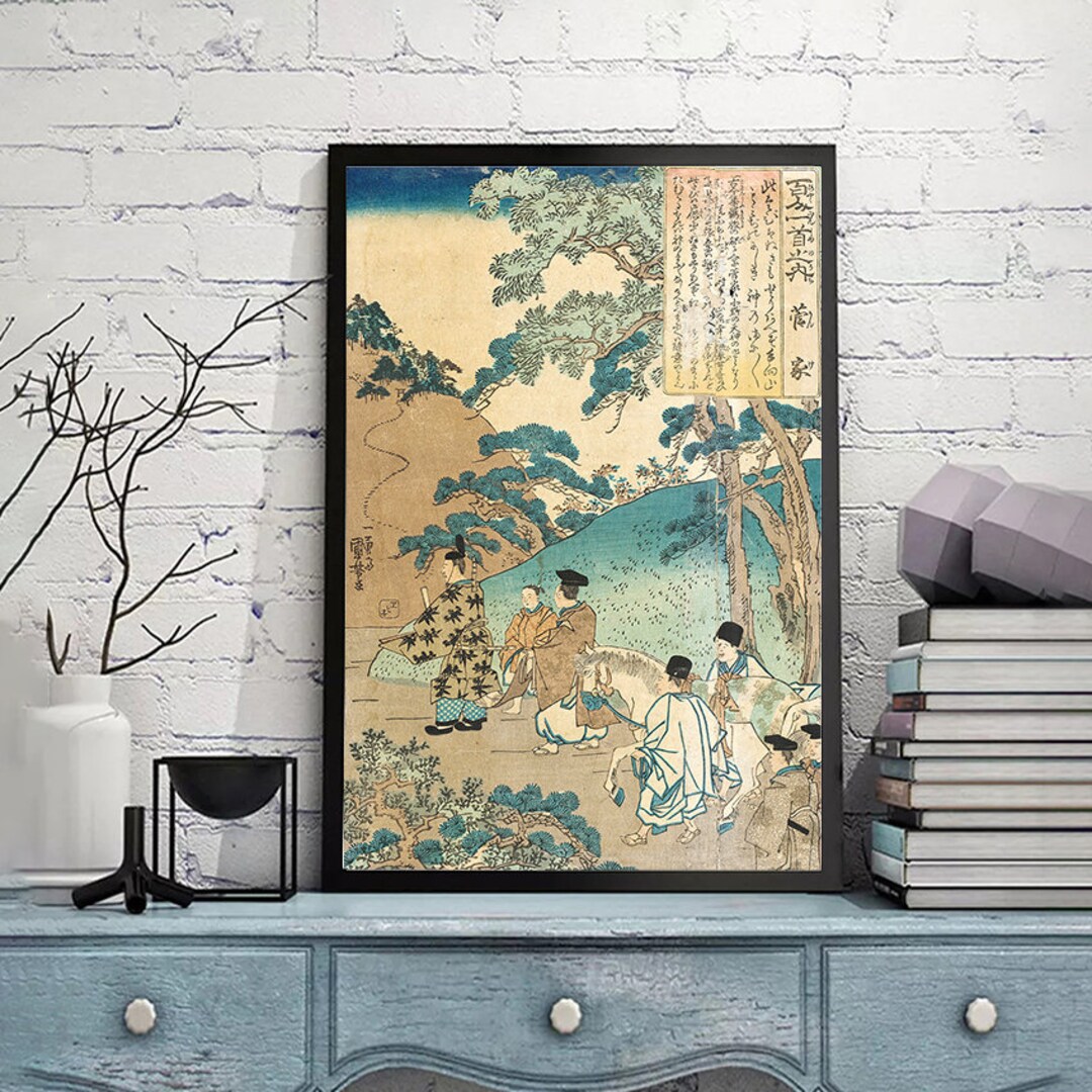 Poem by Kanke-utagawa Kuniyoshi,home Office Decor,asian Woodblock ...