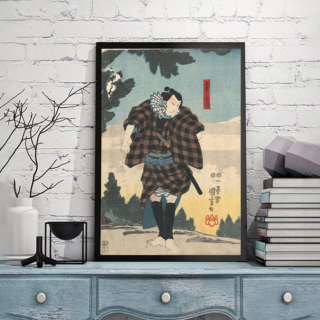 Tamaya Yoji-utagawa Kuniyoshi,home Office Decor,asian Woodblock Prints ...
