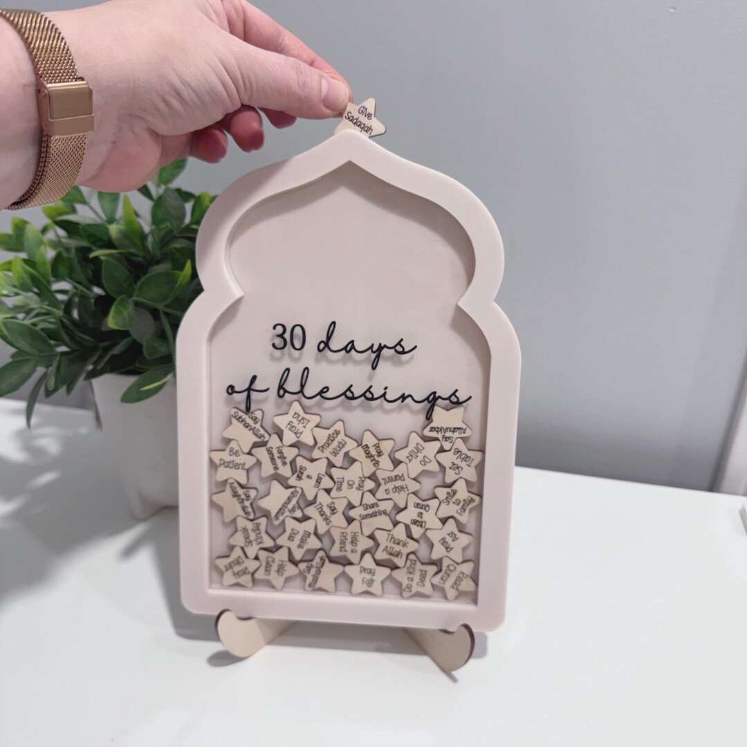 Islamic Theme 30 Days of Blessings Token Bank |children Gift Ramadan ...