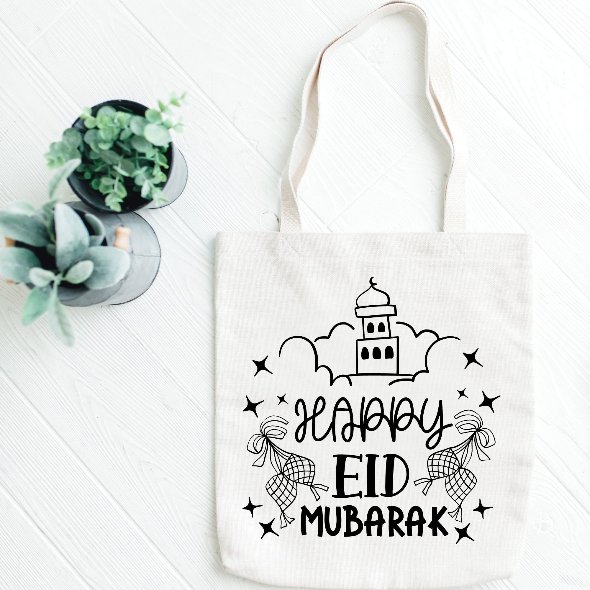 Eid Tote - Eid Mubarak Bag - Eid Mubarak Gift Bag - Eid Gift Ideas ...