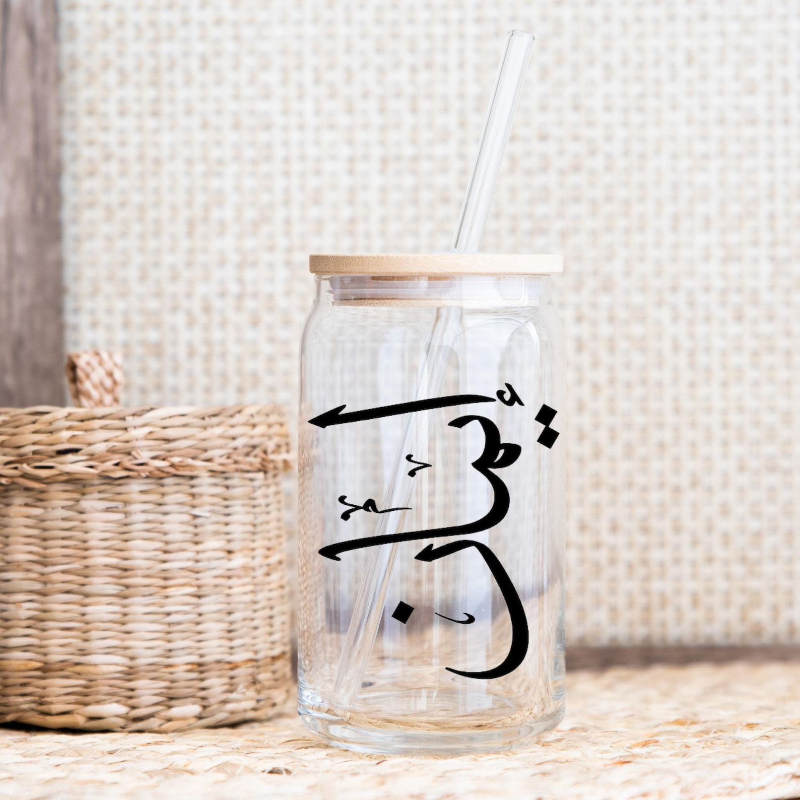 Personalized Arabic Name Glass Cup: Islamic Gift for Muslim Friend - Etsy