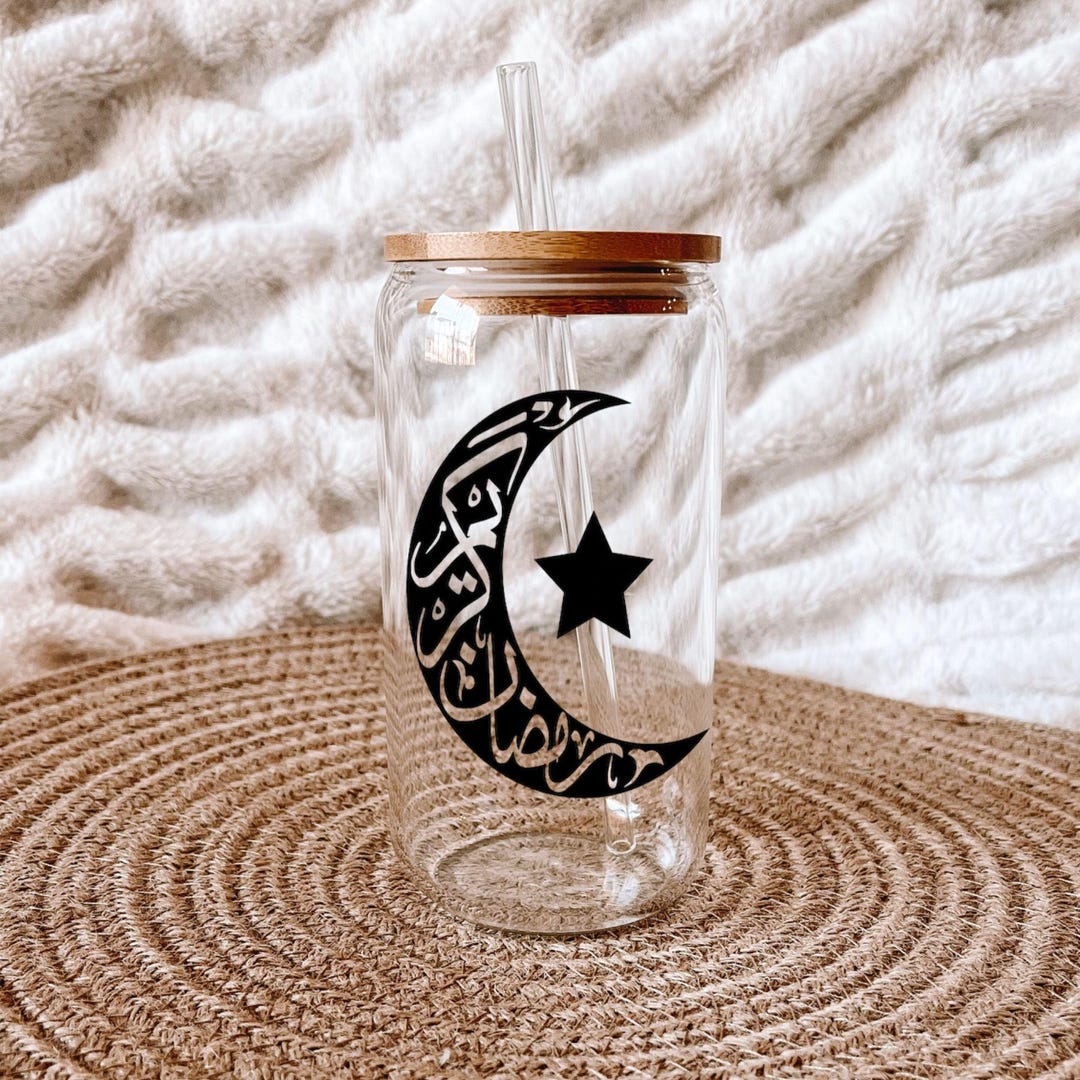 Ramadan Kareem Glass Can - Ramadan Gift - Muslim Friends and Family ...