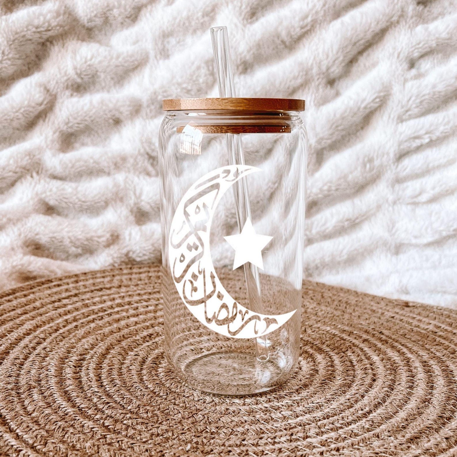 Ramadan Kareem Glass Can - Ramadan Gift - Muslim Friends and Family ...