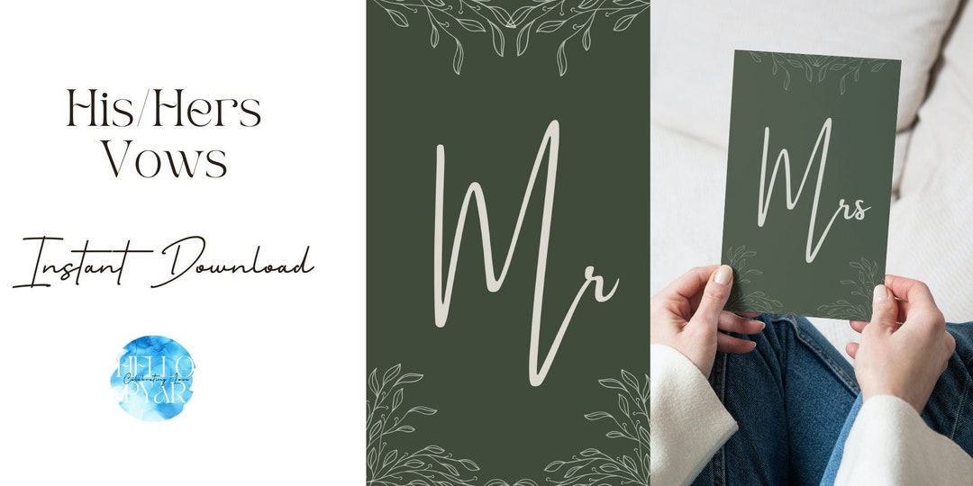 His Hers Vows Printable Card, Instant Download Wedding Vows, Minimalist ...