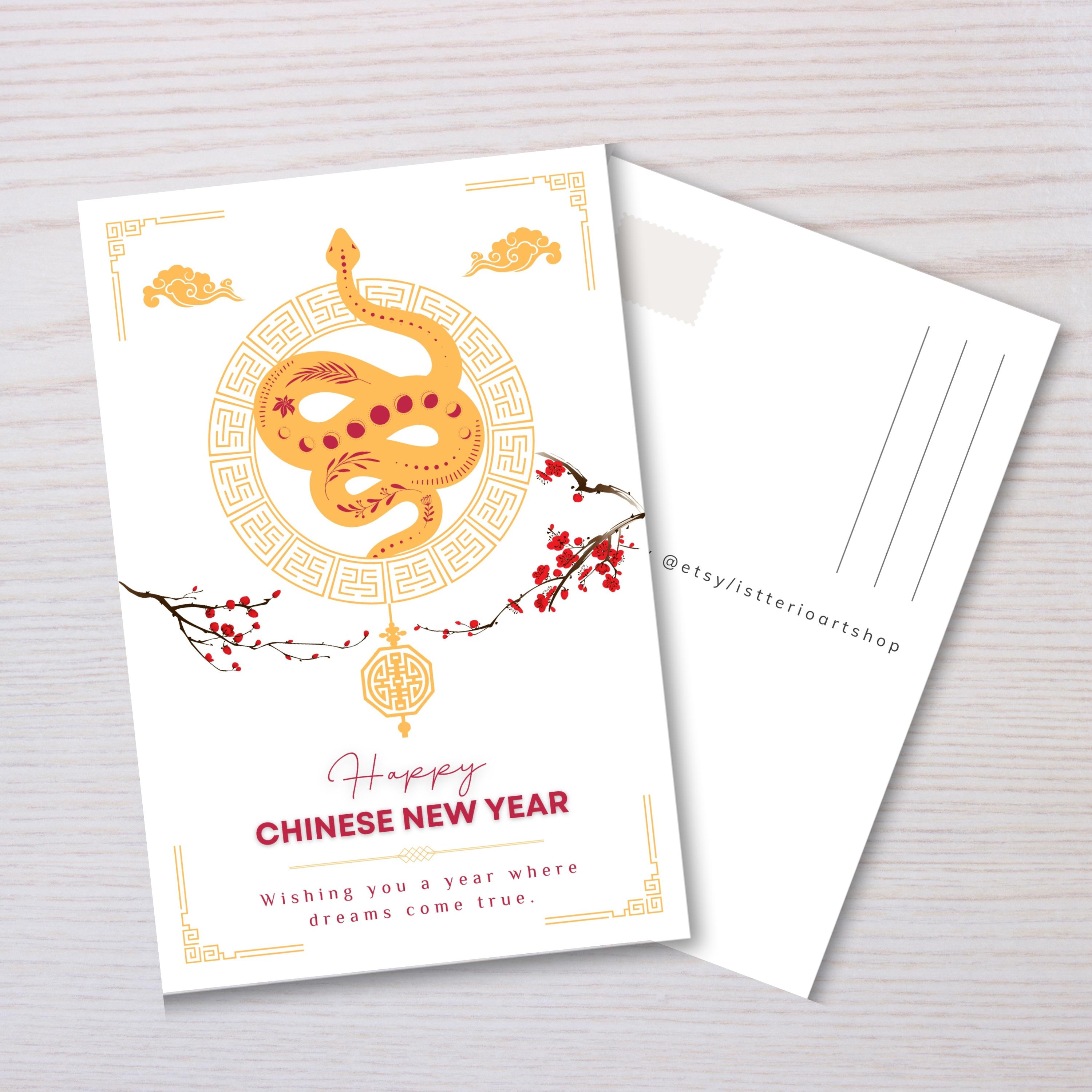 2025 Chinese New Year Postcard, 2025 Lunar New Year Postcard, Happy ...