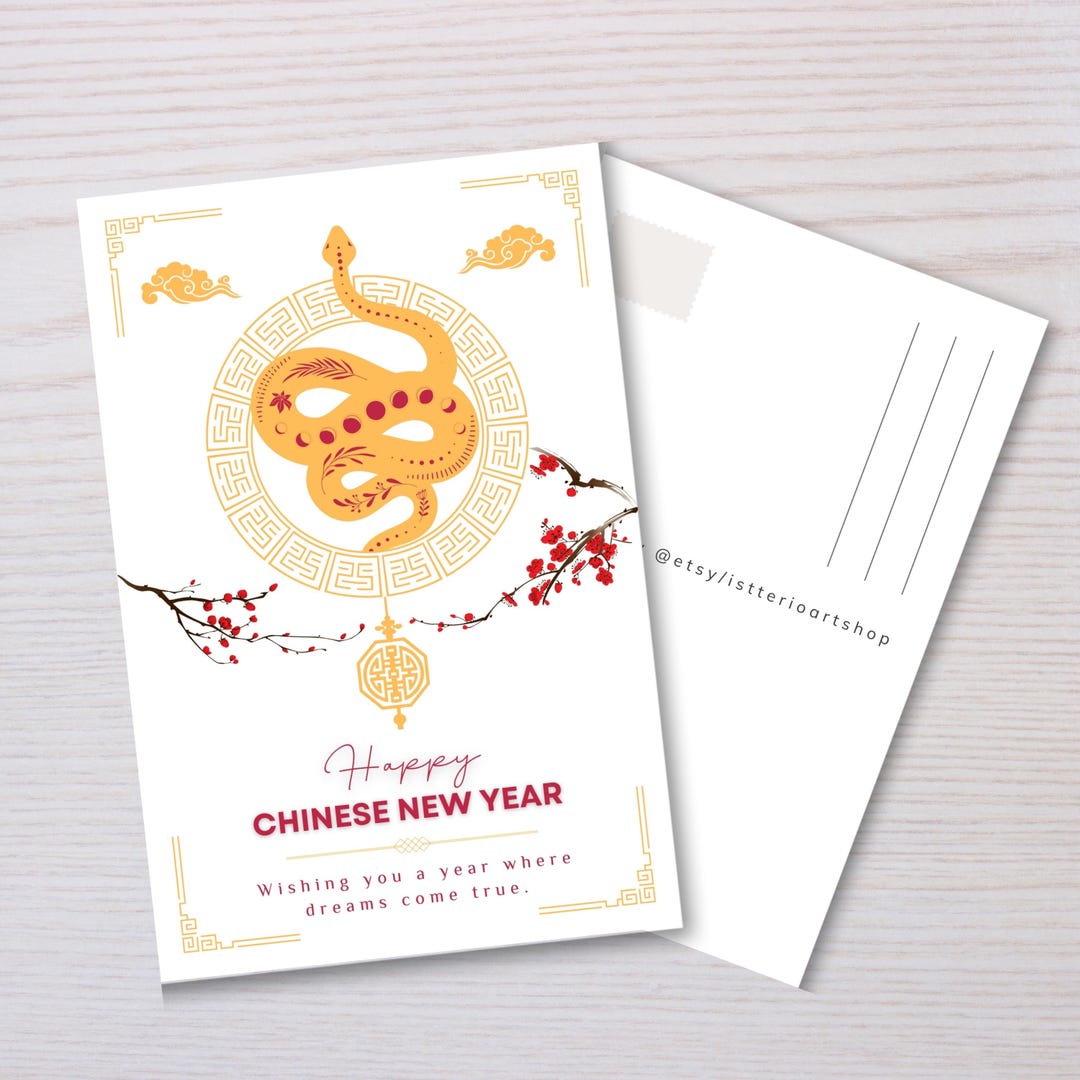 Chinese New Year Snake Postcard, Lunar New Year Greeting Card, Festive ...