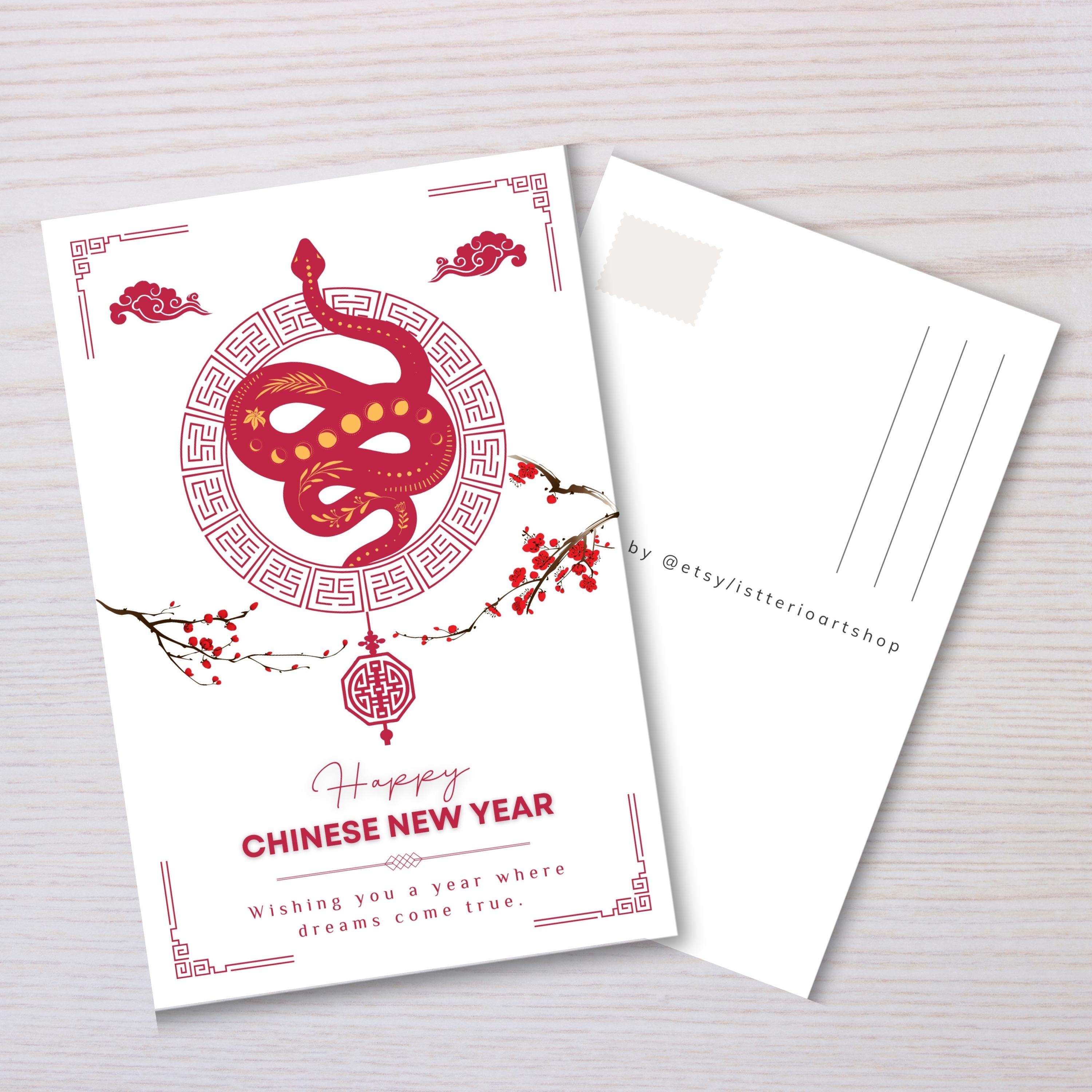 2025 Chinese New Year Postcard, 2025 Lunar New Year Postcard, Happy ...