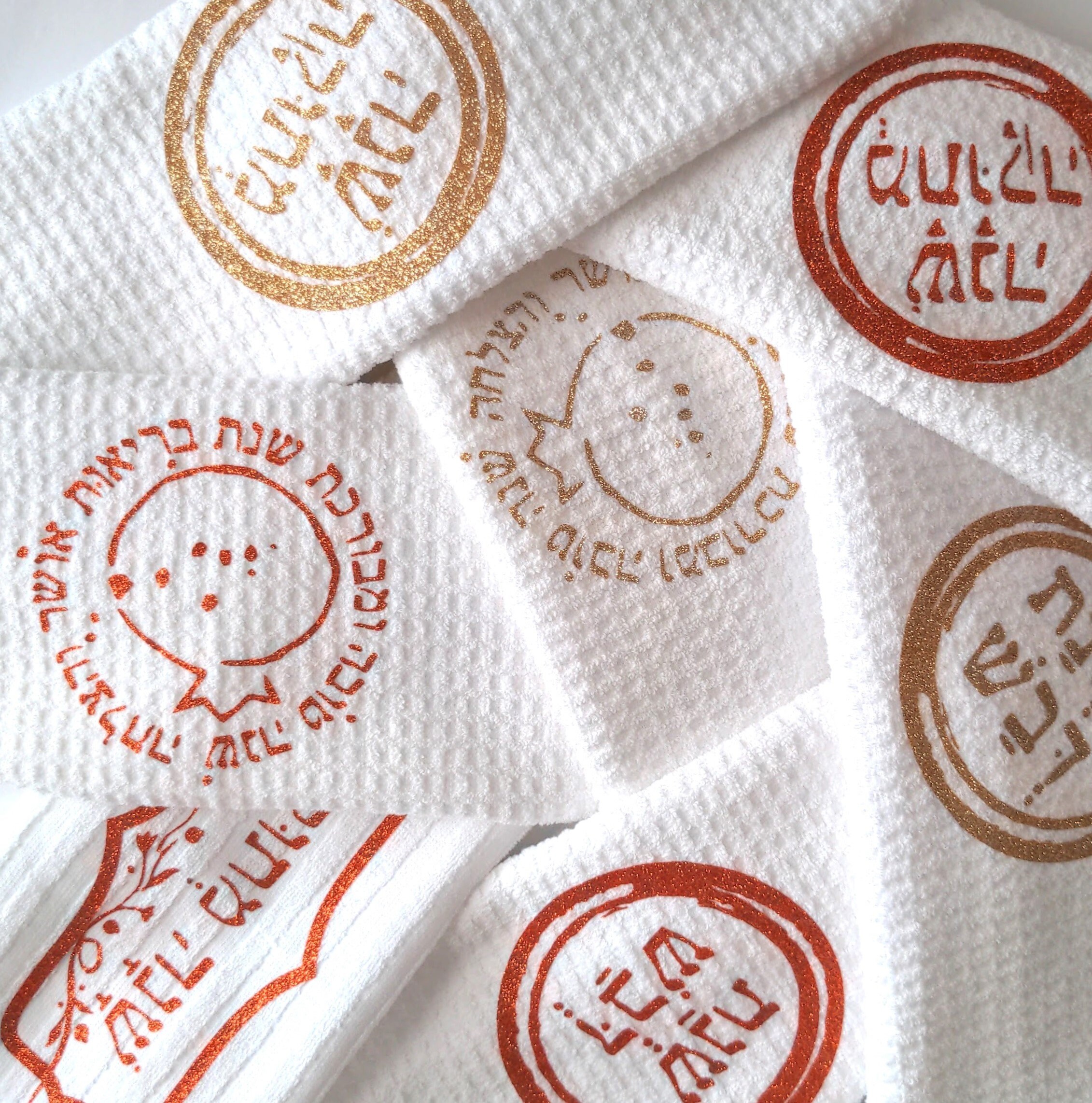 Gut Shabbos Towel – Yiddish Shabbat Shalom, Judaica Hostess Gift - Etsy