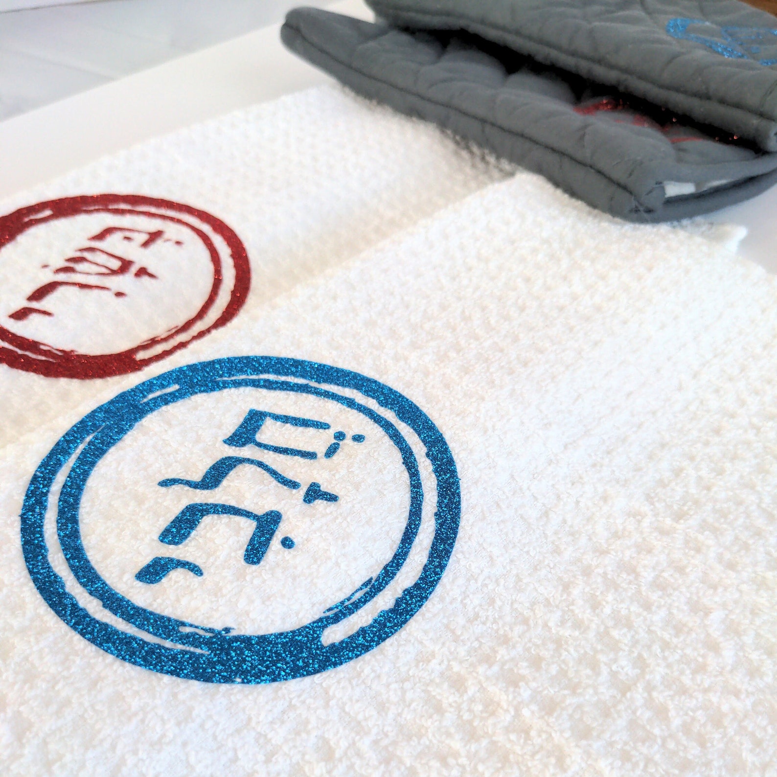 Milk(chalav) & Meat(basar) Hebrew Kitchen Towels Oven Mitt Set-gift for ...