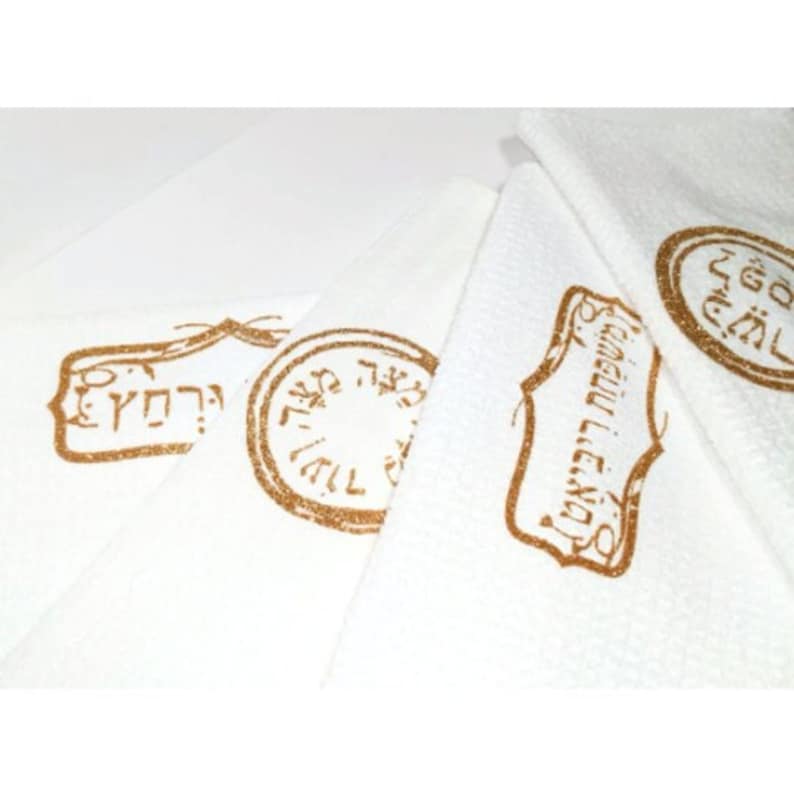 Passover Funny 'matzah' Tea Towel-passover Pesach Jewish Matzah Kitchen ...
