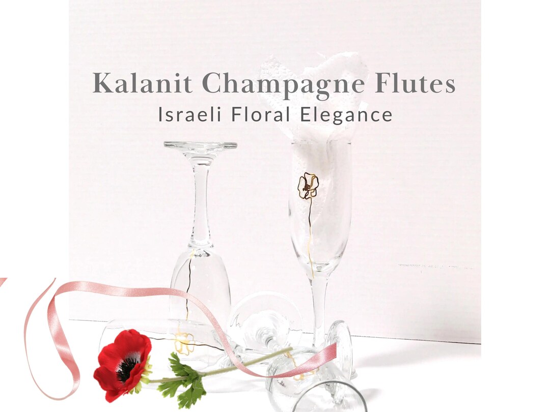 Israeli Anemone Champagne Flutes: Kalanit Flower Judaica Wine Glass Set ...