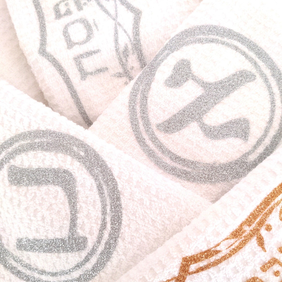 Monogrammed Hebrew Initial Kitchen Towels-jewish Bridal - Etsy