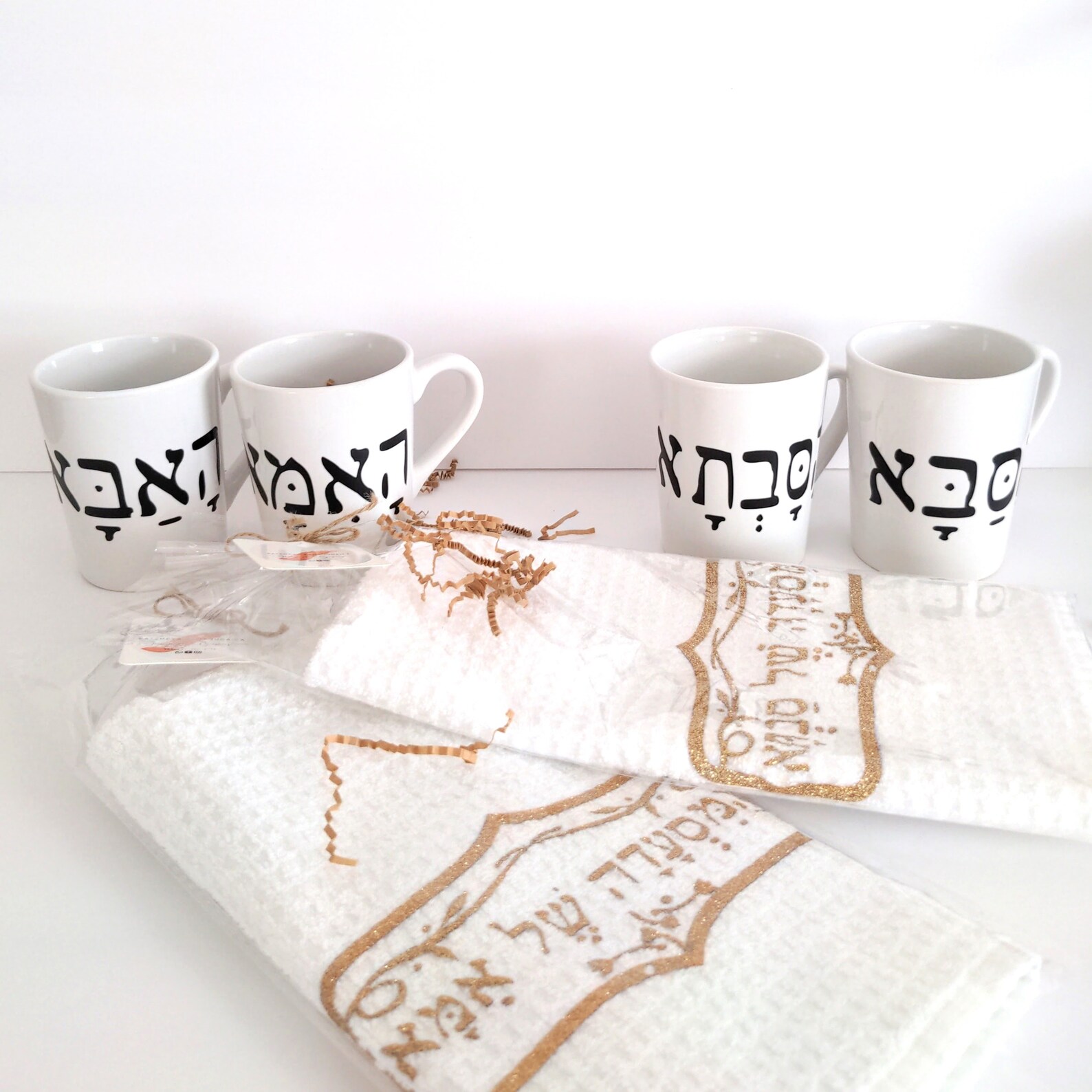 Judaica Gift'shabbat Shalom' White Jewish Mug Set - Etsy