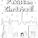 Pakistan Independence Day Coloring Sheets~printable~ 5 Coloring Sheets ...