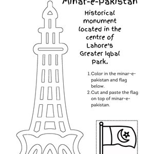 Pakistan Independence Day Activity Packet! 20 Pages! Pakistani Kids ...