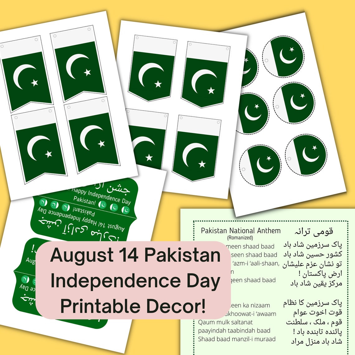 Printables!~ Pakistan Independence Day Decor! Printable Decorations for ...