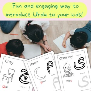 Urdu Alphabet Coloring Book Urdu Letters Tracing and - Etsy Hong Kong