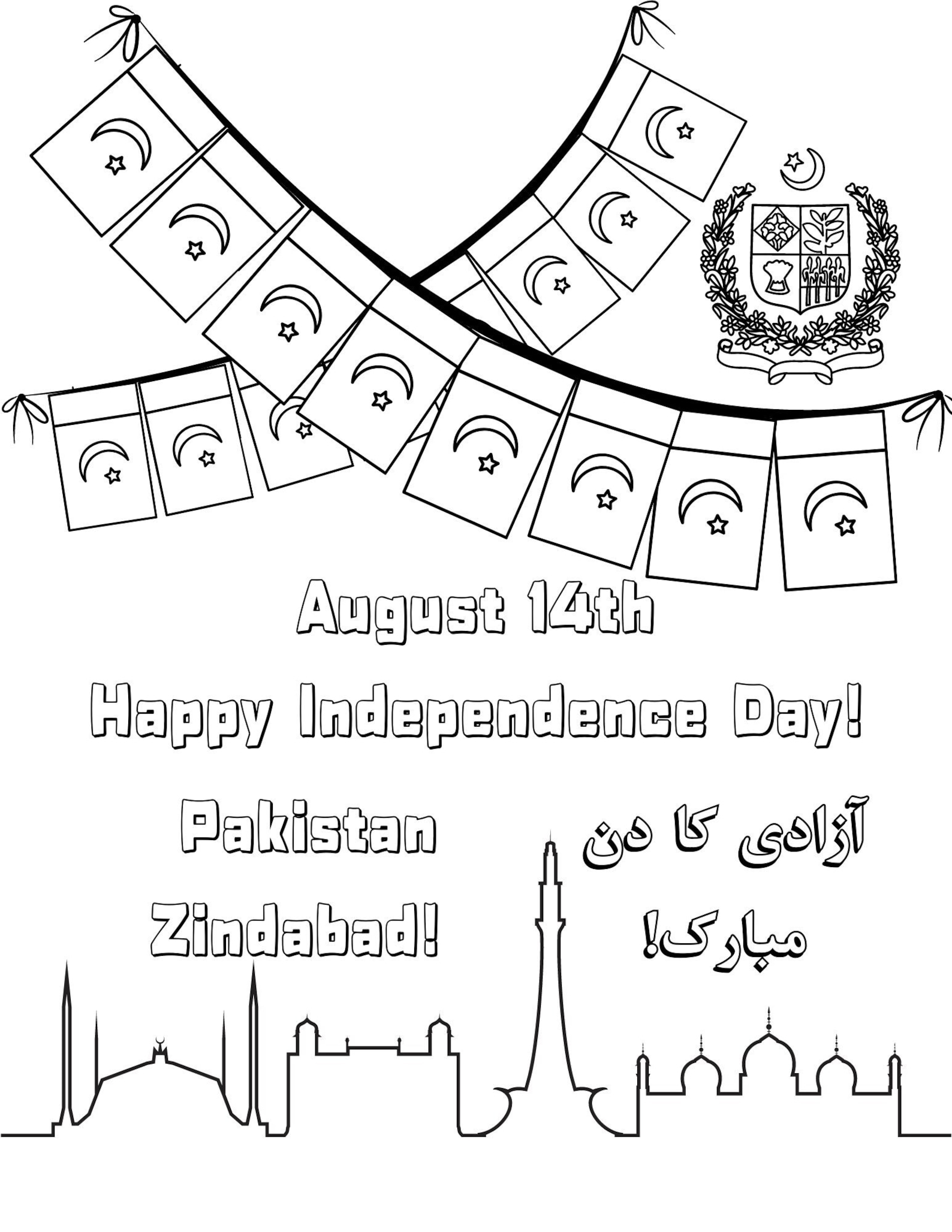 Pakistan Independence Day Coloring Sheets~printable~ 5 Coloring Sheets ...
