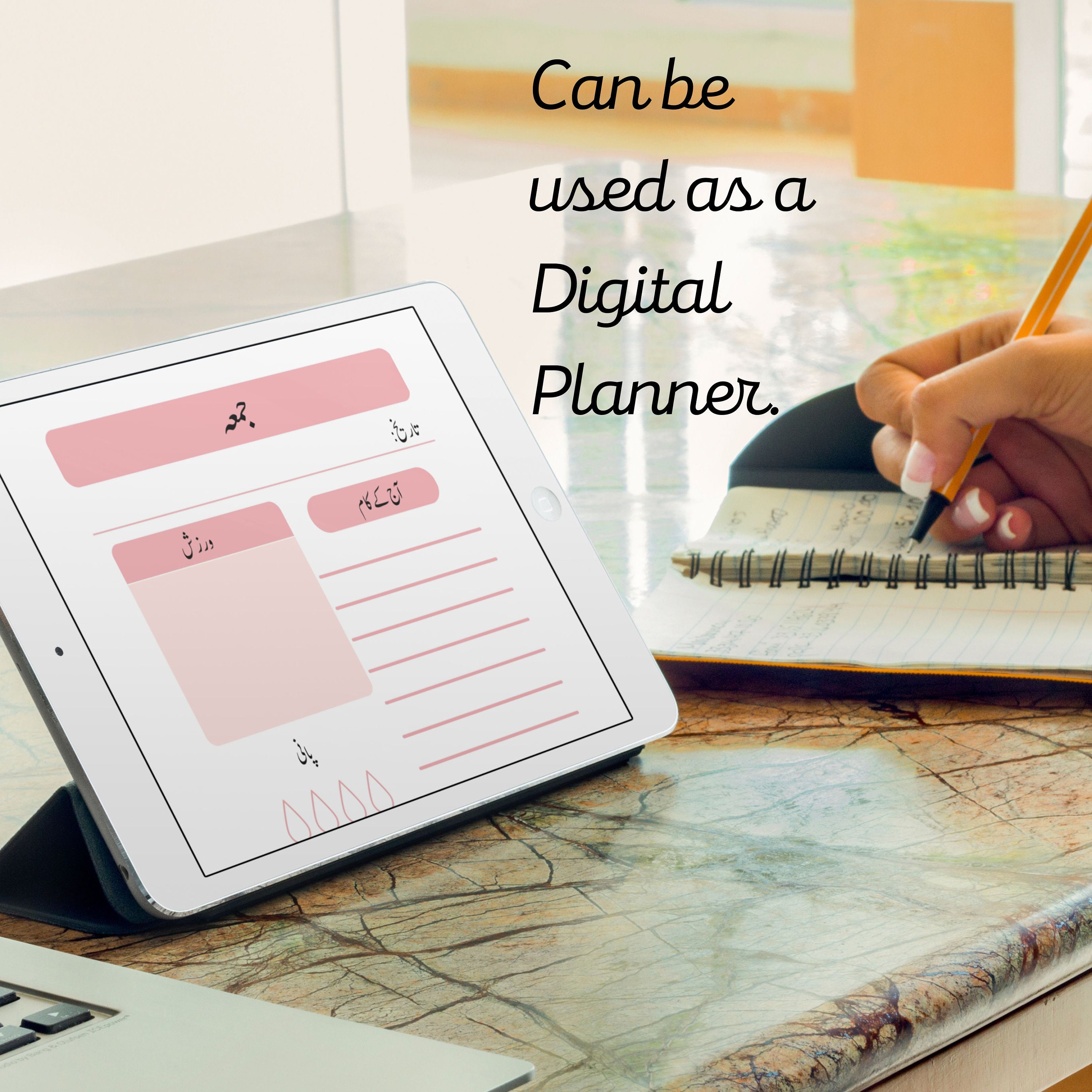 Urdu Planner, Days of the Week in Urdu Script, Planner in Urdu Language ...