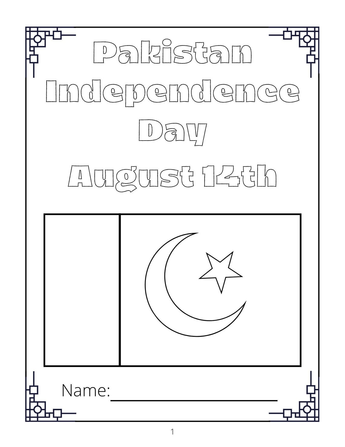 Pakistan Independence Day Activity Packet! 20 Pages! Pakistani Kids ...