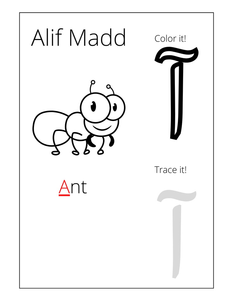 Urdu Alphabet Coloring Book | Urdu Letters Tracing and Coloring Book ...