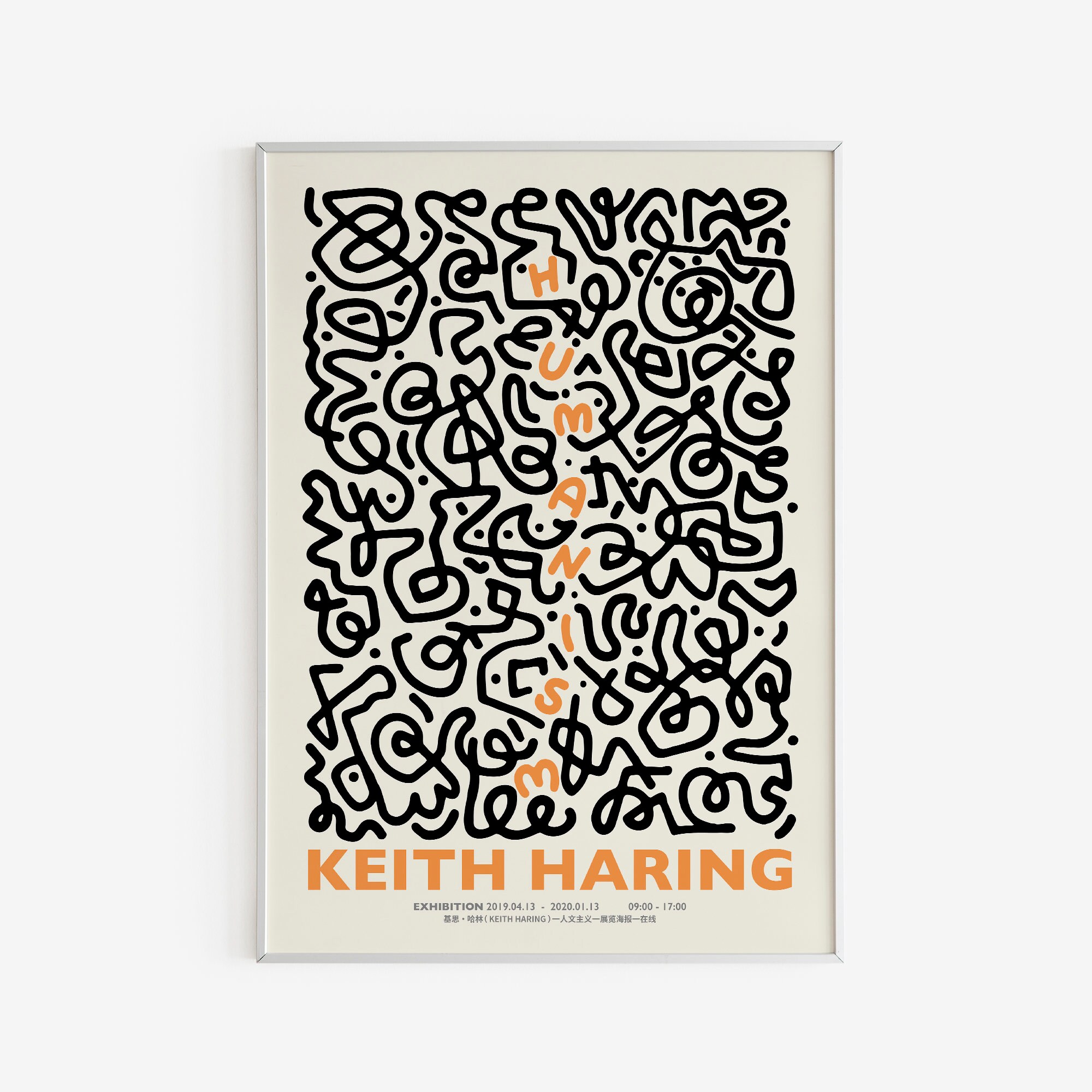 Keith Haring Poster Humanismo Pop Art Line Art Arte mural contemporáneo ...