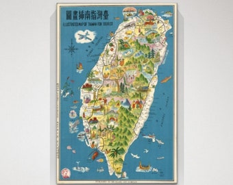 Taiwan Vintage Poster - Etsy