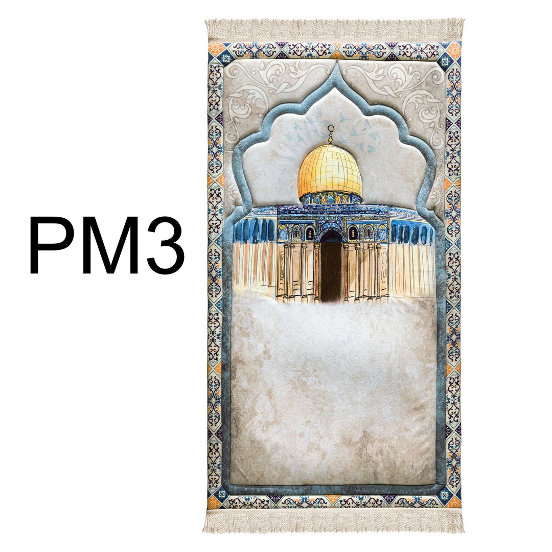 Printed Padded Prayer Rug: Soft Suede Fabric, Anti-slip Backing (25"x47 ...