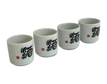 Vintage Yung-boh welcome to Korea Set of 5 Tea Sake Shot Glasses/ Cups ...