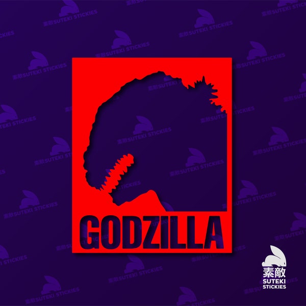 Godzilla Sticker - Etsy