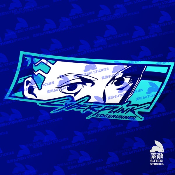 Holo Cyberpunk Edgerunners Sticker - Etsy