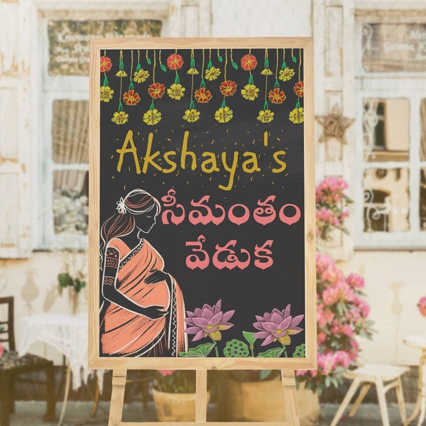 Gunyo Cholo Mobile Invite,gunyo Choli as Watsapp, Nepali Half Saree ...