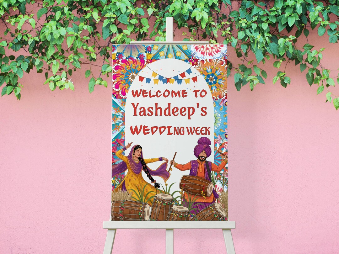 Sade Munde Da Viah Sign as Viah Wala Ghar, Sadi Kuri Da Viah Sign as ...