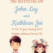 Filipino Wedding Welcome Sign for Filipino Couple,philippine Wedding ...