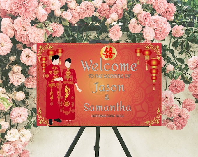 Minimal Asian Theme Wedding Welcome Sign Double Happiness | Portrait ...