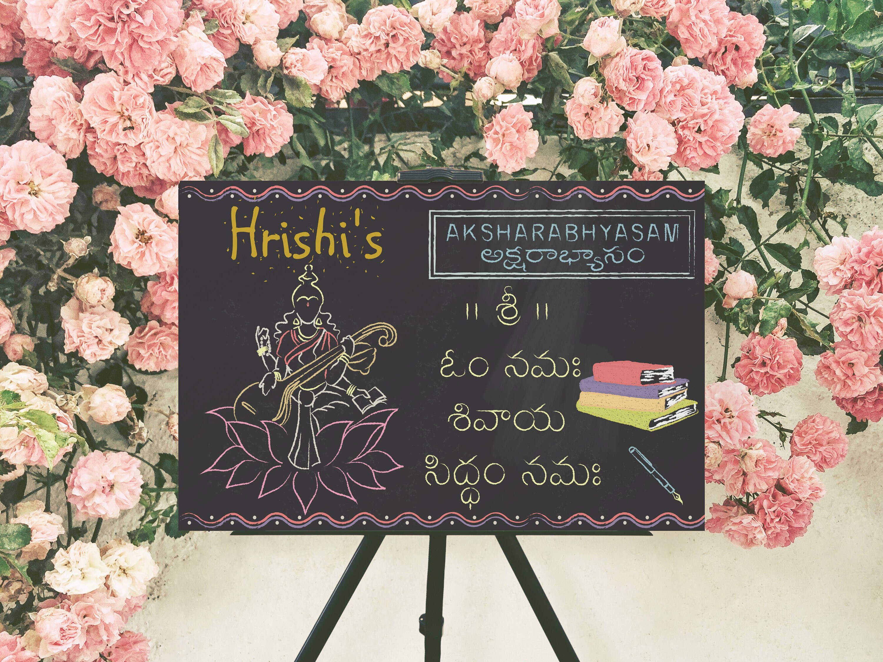 Vidyarambham Sign,saraswati Devi,vasant Pachami,baby First Chalk ...
