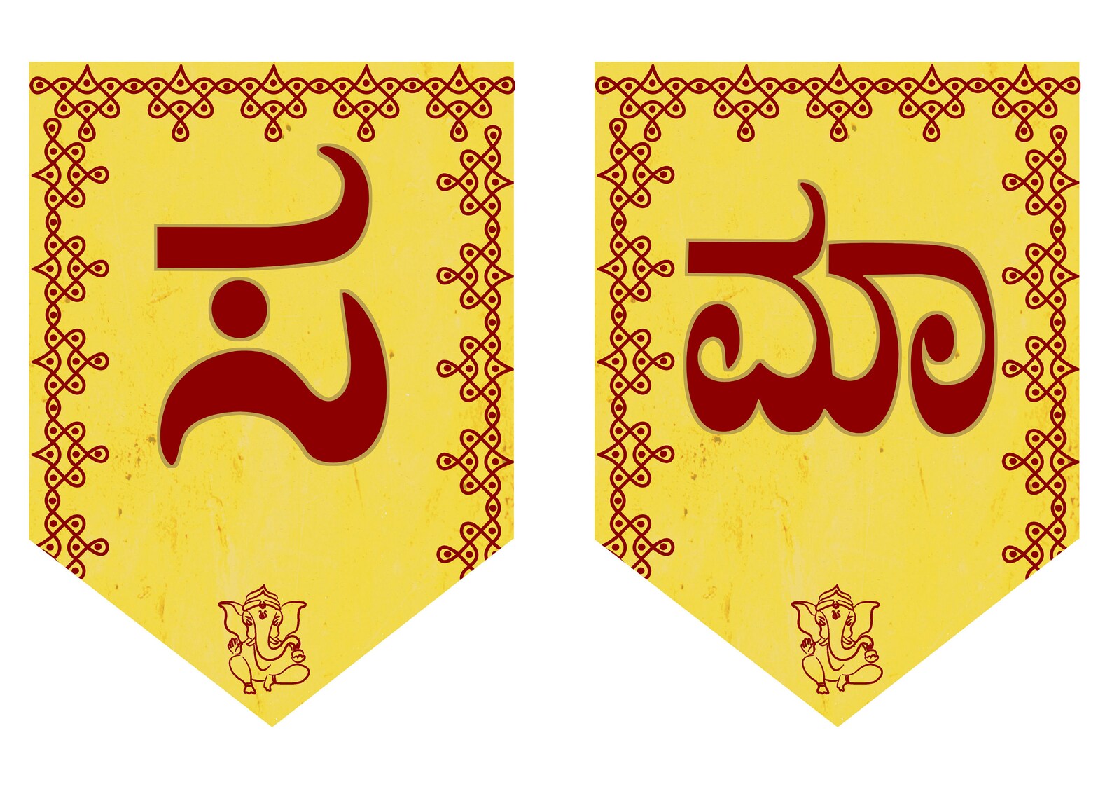 Kannada Naming Ceremony Banner for Hindu Baby First Rice Eating ...