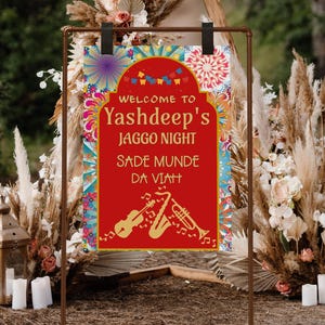 Jaggo Welcome Sign: Punjabi Wedding Decor (digital Download) - Etsy