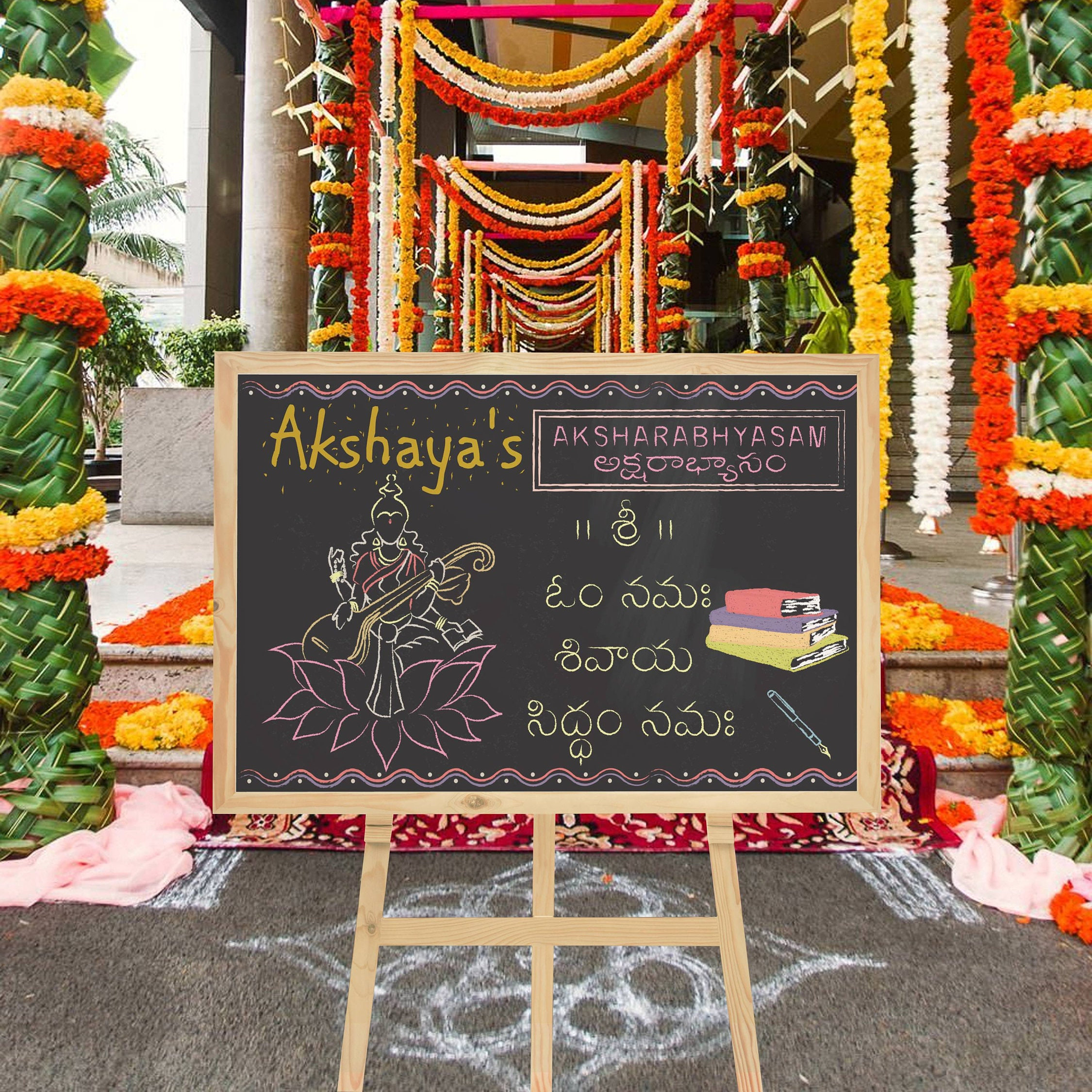 Saraswati Drawing On Slate