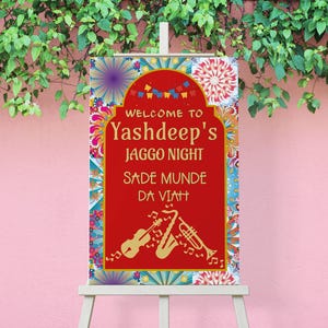 Jaggo Welcome Sign: Punjabi Wedding Decor (digital Download) - Etsy